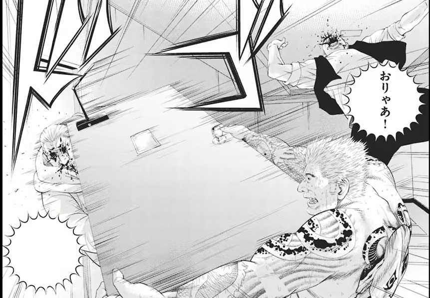 肉蝮(闇金ウシジマくん)のモデルは木村兄弟？強さ伝説や身長・最後は死亡したのかを考察 | WONDIA