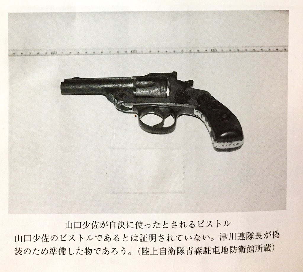 八甲田山雪中行軍遭難事件のルートと原因！生存者の写真やその後・死者と遺体や心霊の噂・写映画も総まとめ | WONDIA