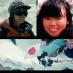 エベレスト大量遭難事故(1996年)の原因とメンバー＆不適切行為とは？映画やその後もまとめ | WONDIA