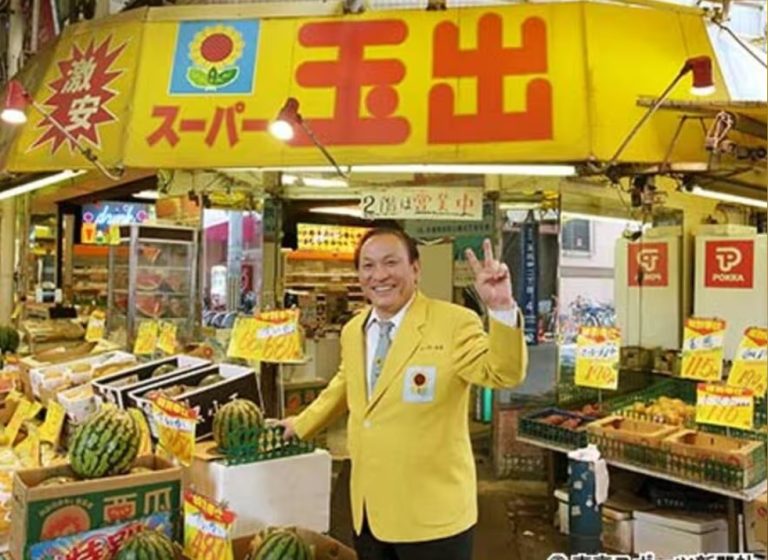 飛田新地の歴史と現在！警察との関係・経営者の逮捕・場所と地図を総まとめ | WONDIA