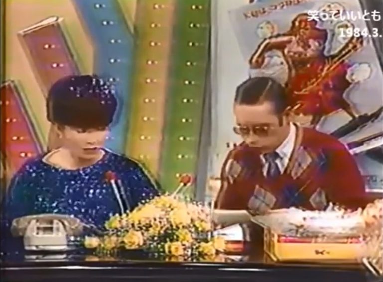 笑っていいともの放送事故/事件29選！不審者乱入や終了理由も解説 | WONDIA