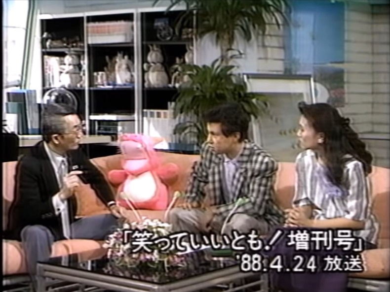 笑っていいともの放送事故/事件29選！不審者乱入や終了理由も解説 | WONDIA