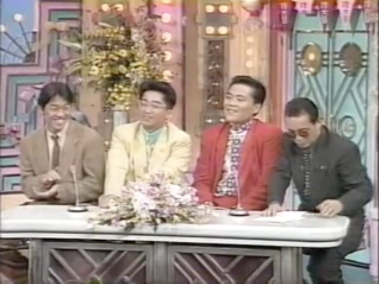 笑っていいともの放送事故/事件29選！不審者乱入や終了理由も解説 | WONDIA