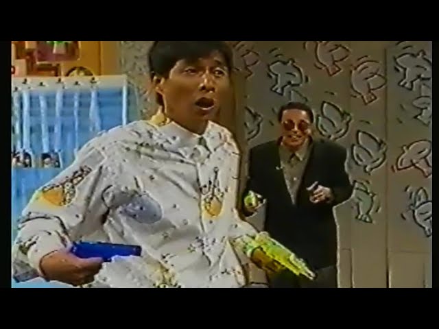 笑っていいともの放送事故/事件29選！不審者乱入や終了理由も解説 | WONDIA