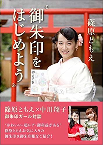 青ヶ島の現在！いじめ/事件/島流しなど怖い話・出身の芸能人・女性が語る今・地図と行き方を総まとめ | WONDIA