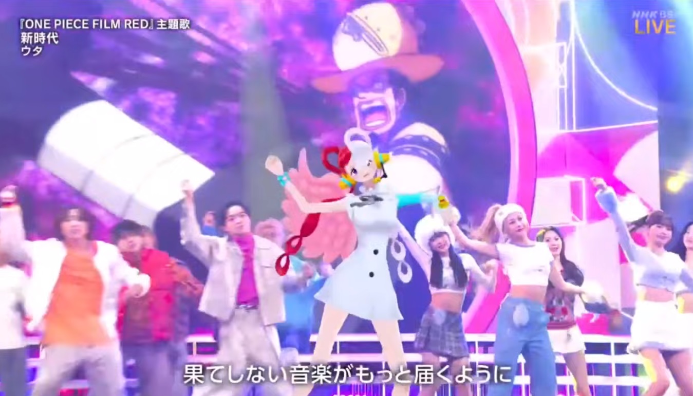 Adoが顔を公開しない理由6選！流出した顔写真の真偽・顔出しライブでの素顔を総まとめ | WONDIA