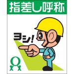 現場猫の元ネタは「どうして」の電話猫！著作権問題・なんJで人気のコラ画像も総まとめ | WONDIA