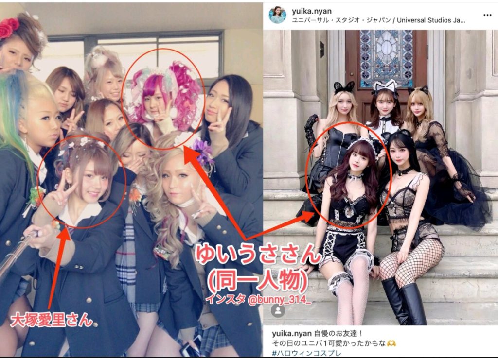 USJの下着ユニバ炎上とその後現在！コスプレ女性の正体と加工なし画像も総まとめ | WONDIA