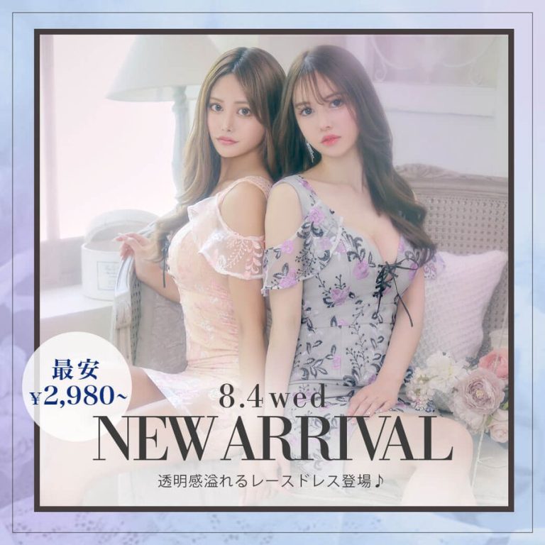 USJの下着ユニバ炎上とその後現在！コスプレ女性の正体と加工なし画像も総まとめ | WONDIA