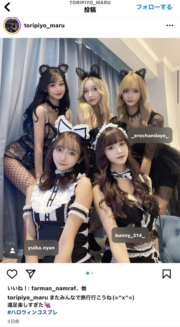 USJの下着ユニバ炎上とその後現在！コスプレ女性の正体と加工なし画像も総まとめ | WONDIA