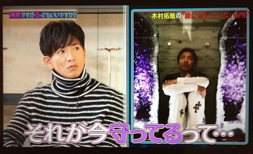 パワーストーン愛用の芸能人/有名人47人！種類や効果も解説【最新決定版】 | WONDIA