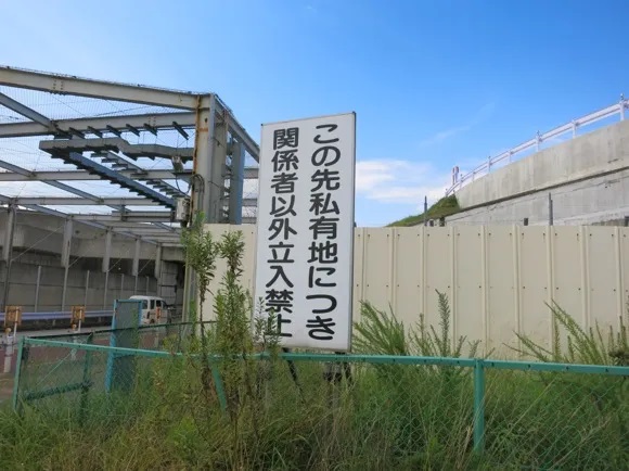 木の根ペンション(成田空港の一軒家)の現在！所有者とやばい噂・場所と行き方や予約方法も総まとめ | WONDIA