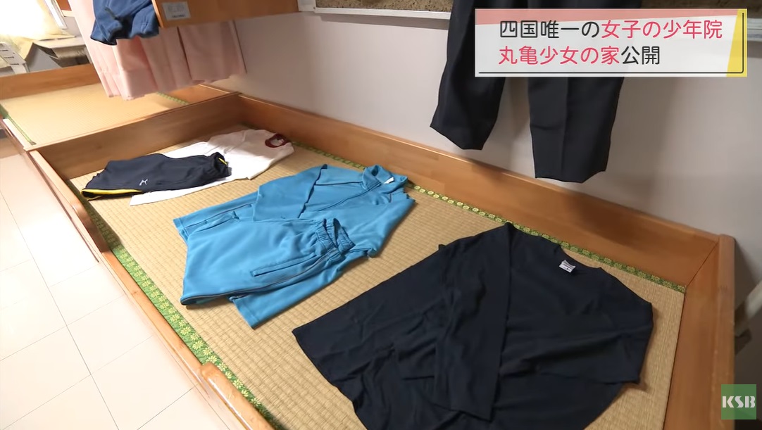 女子少年院の場所と人数一覧！服装や生活など実態・芸能人と有名人・事件も総まとめ | WONDIA