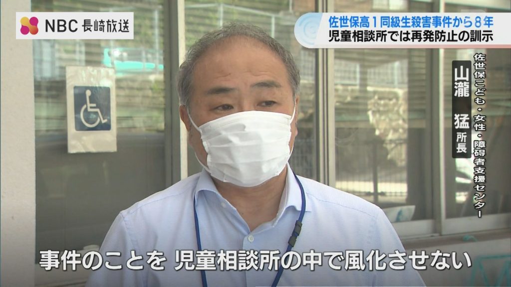 女子少年院の場所と人数一覧！服装や生活など実態・芸能人と有名人・事件も総まとめ | WONDIA