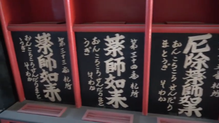 世界平和大観音像の現在！解体と跡地・場所と内部・飛び降り事件や統一教会との関連まとめ | WONDIA