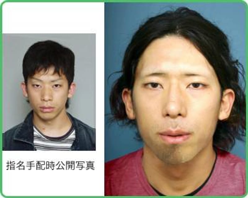 市橋達也の現在！生い立ちと両親や姉・経歴と結婚・事件の動機・逃亡生活と刑期も総まとめ | WONDIA