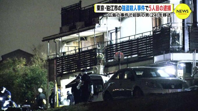 永田陸人の現在！生い立ちと親や家族・経歴・彼女や結婚・事件の動機まとめ | WONDIA