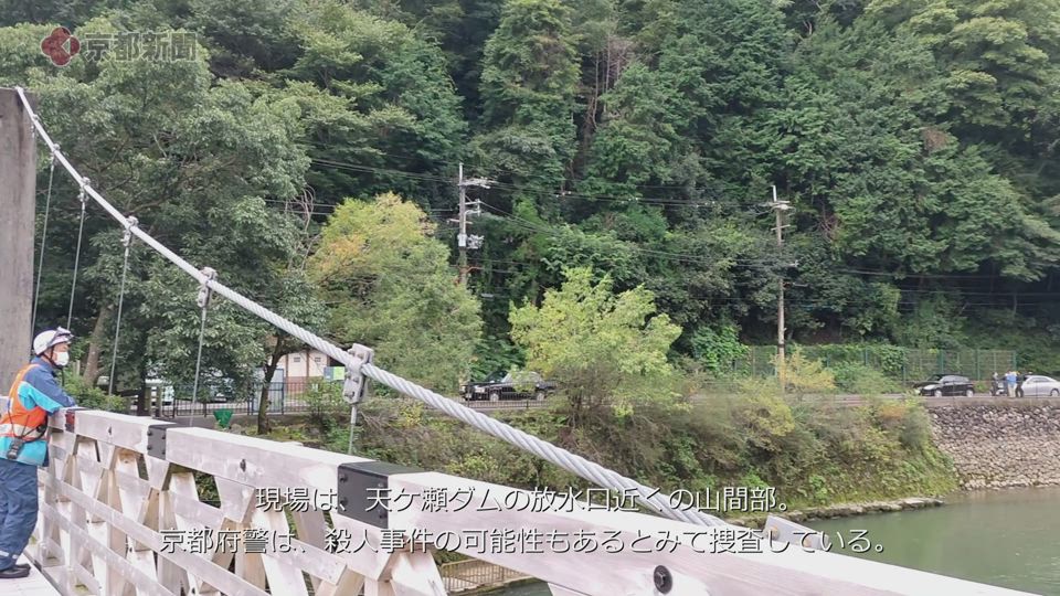 天ヶ瀬ダムの現在！飛び降り自殺や事件と事故・心霊と体験談・場所やアクセスまとめ | WONDIA