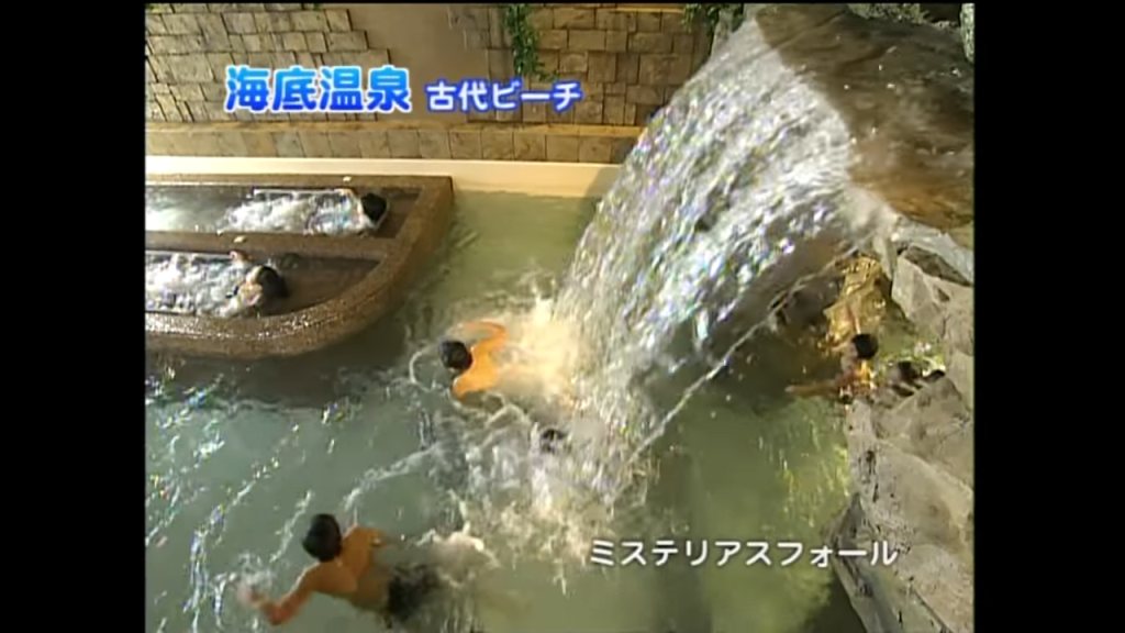 ハトヤホテル(伊東温泉)の現在！料金と霊視・閉館や事件と心霊の噂も総まとめ | WONDIA