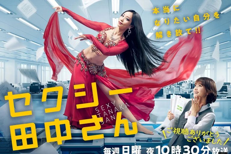 川治ダムの現在！事件と事故や心霊・kota(バイク日本一周)や芦原妃名子の飛び降り自殺も総まとめ | WONDIA