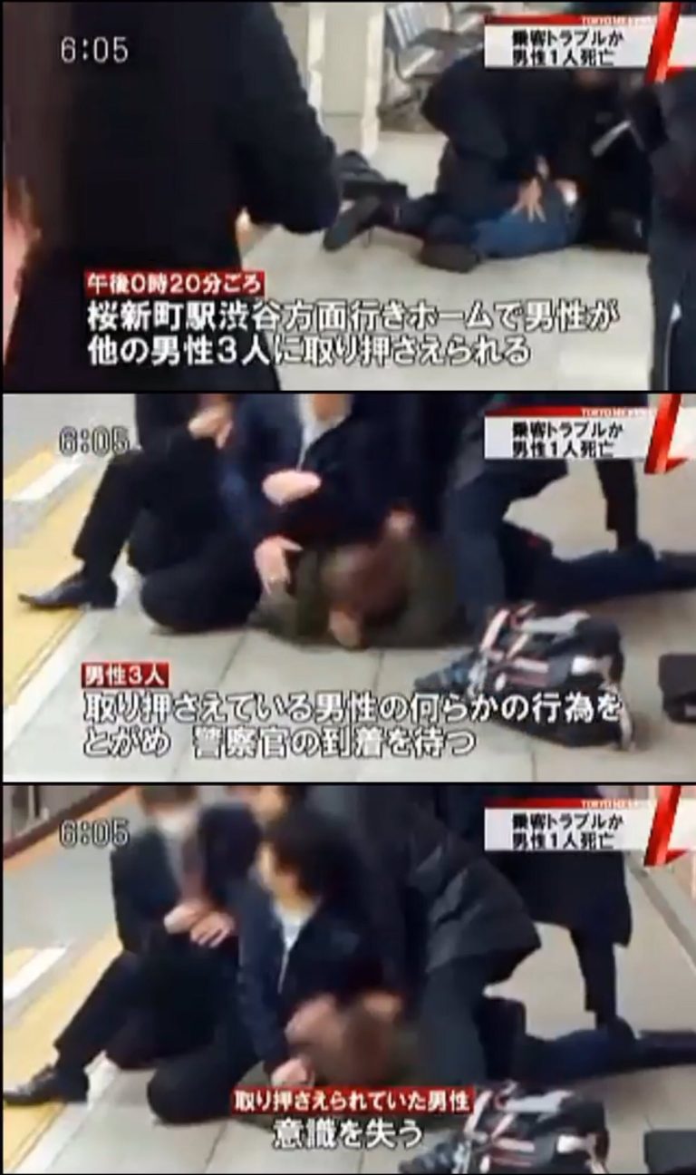 性の喜びおじさんの死因＆犯人の現在！本名と正体・名言・家族や結婚・千鳥との対談・死去した事件とその後まとめ | WONDIA