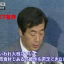 O157食中毒事件(堺市)の原因はカイワレ大根？被害者と死亡者・発生した小学校・その後現在もまとめ | WONDIA
