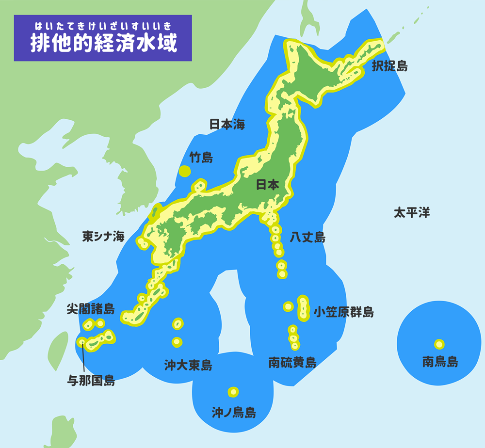沖ノ鳥島の現在！護岸工事の理由・ずるい意見・どこや何県か・面積や人口もまとめ | WONDIA