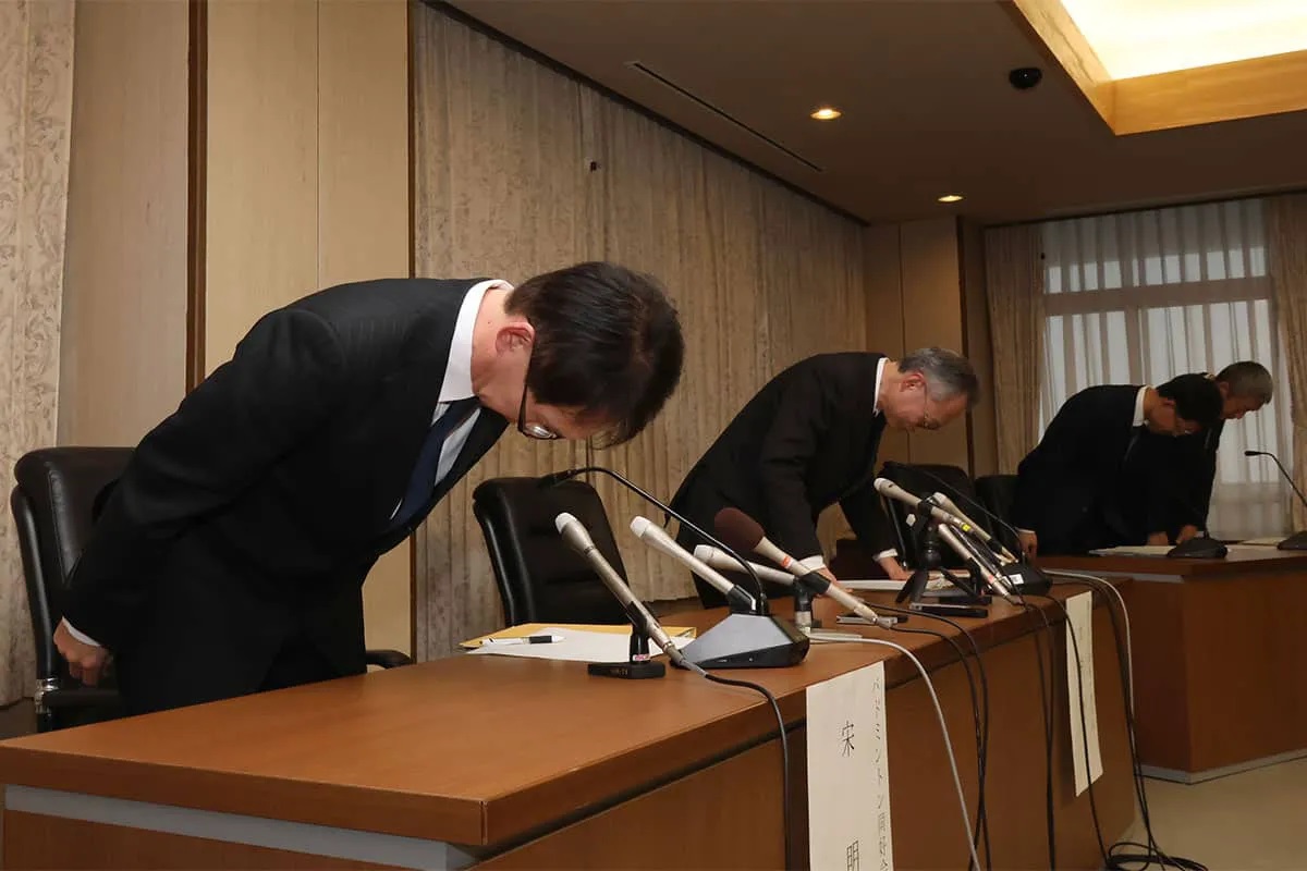 BADBOYS(神戸大学)旅館破壊事件とその後現在！メンバーの退学や処分・顔や名前の特定もまとめ | WONDIA