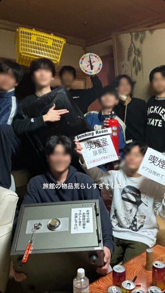 BADBOYS(神戸大学)旅館破壊事件とその後現在！メンバーの退学や処分・顔や名前の特定もまとめ | WONDIA