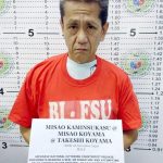 カミンスカス操の現在！国籍と本名・経歴と家族や結婚・積水ハウス地面師詐欺事件の逮捕と判決・ハリソン山中のモデルの噂まとめ | WONDIA