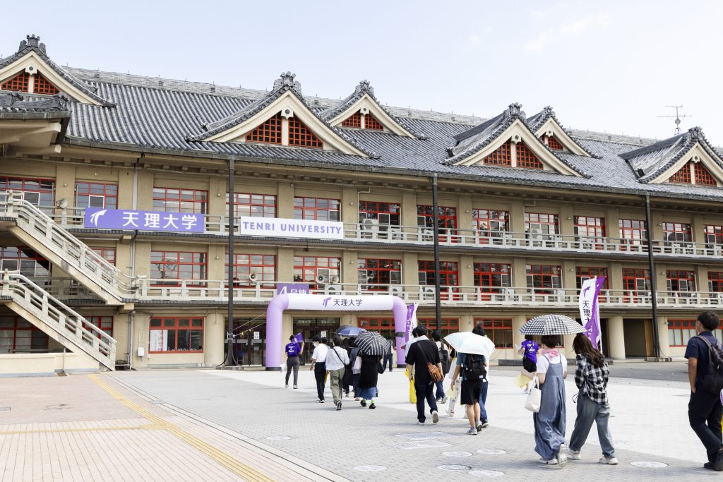 天理市の現在！天理教の乗っ取りのやばい噂・芸能人や有名人・治安悪い理由・人口と歴史のまとめ | WONDIA