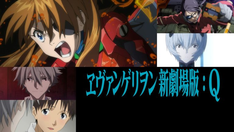 エヴァンゲリオンの裏設定/都市伝説/謎20個！作者死亡のデマもまとめ | WONDIA