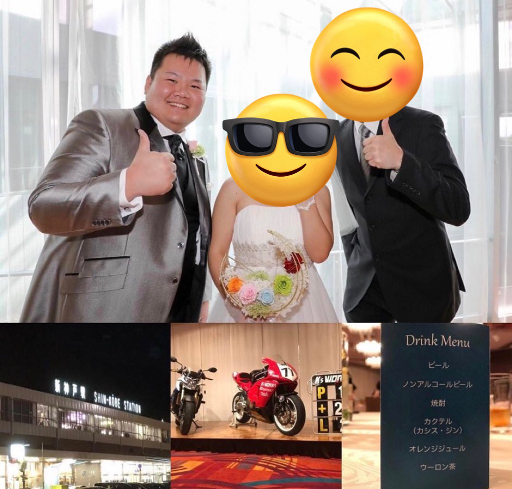 葛葉啓介の現在！嫁の葛葉亜希・ネクステージ事件と逮捕・判決とその後まとめ【クレカ不正利用事件】 | WONDIA